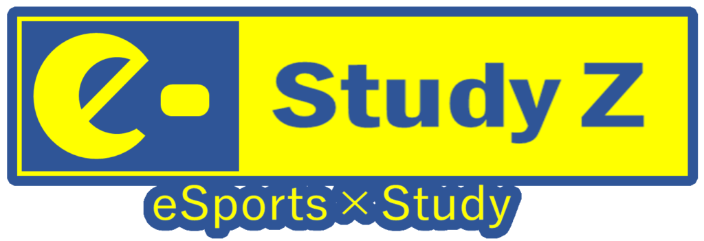 e-Study Z | 北海道札幌市のeスポーツスクール