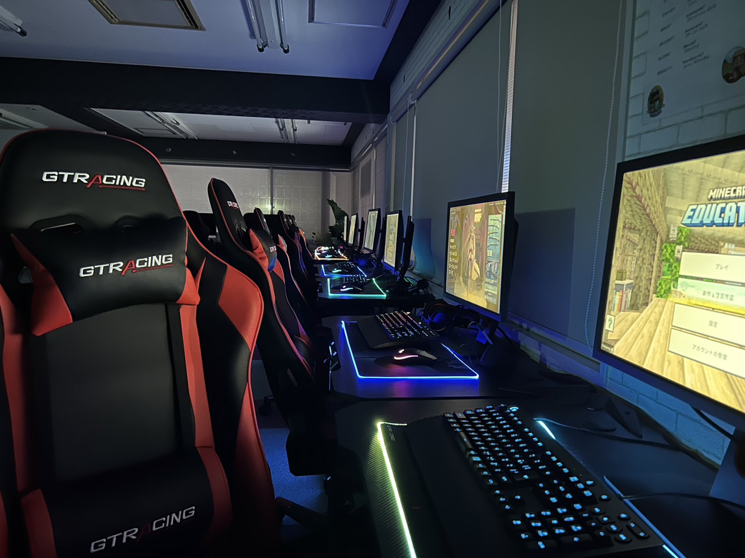 e-Study Z | 北海道札幌市のeスポーツスクール